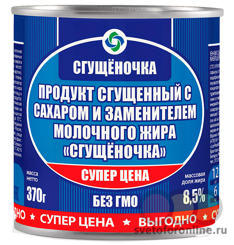 Продукт сгущенный с сахаром Сгущенка 8,5% 370 гр. ж/б. с ЗМЖ Купить в ...